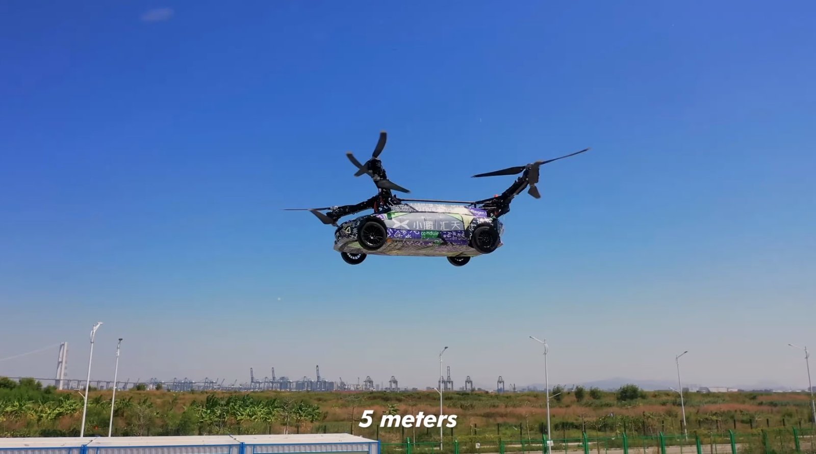 Xpeng VTOL Flying Electric Car Successfully completes First Flight